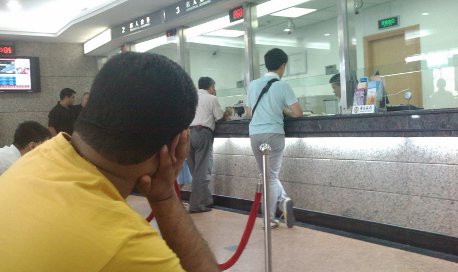 Inmovilización de cuentas bancarias, violación a los derechos: Prodecon